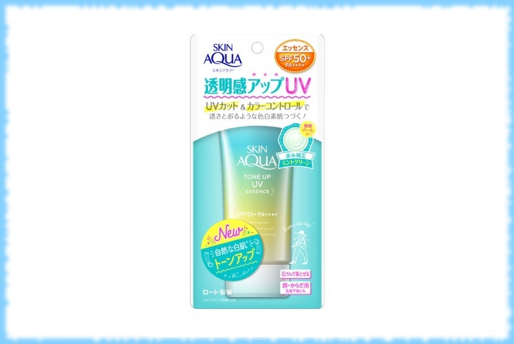 Skin aqua tone up uv essence store
